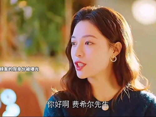 不管他们选择那一条路,最终他们都是幸福,过上了自己想要的生活