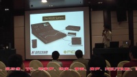 博达佳音迈达斯M32 数字调音台培训会