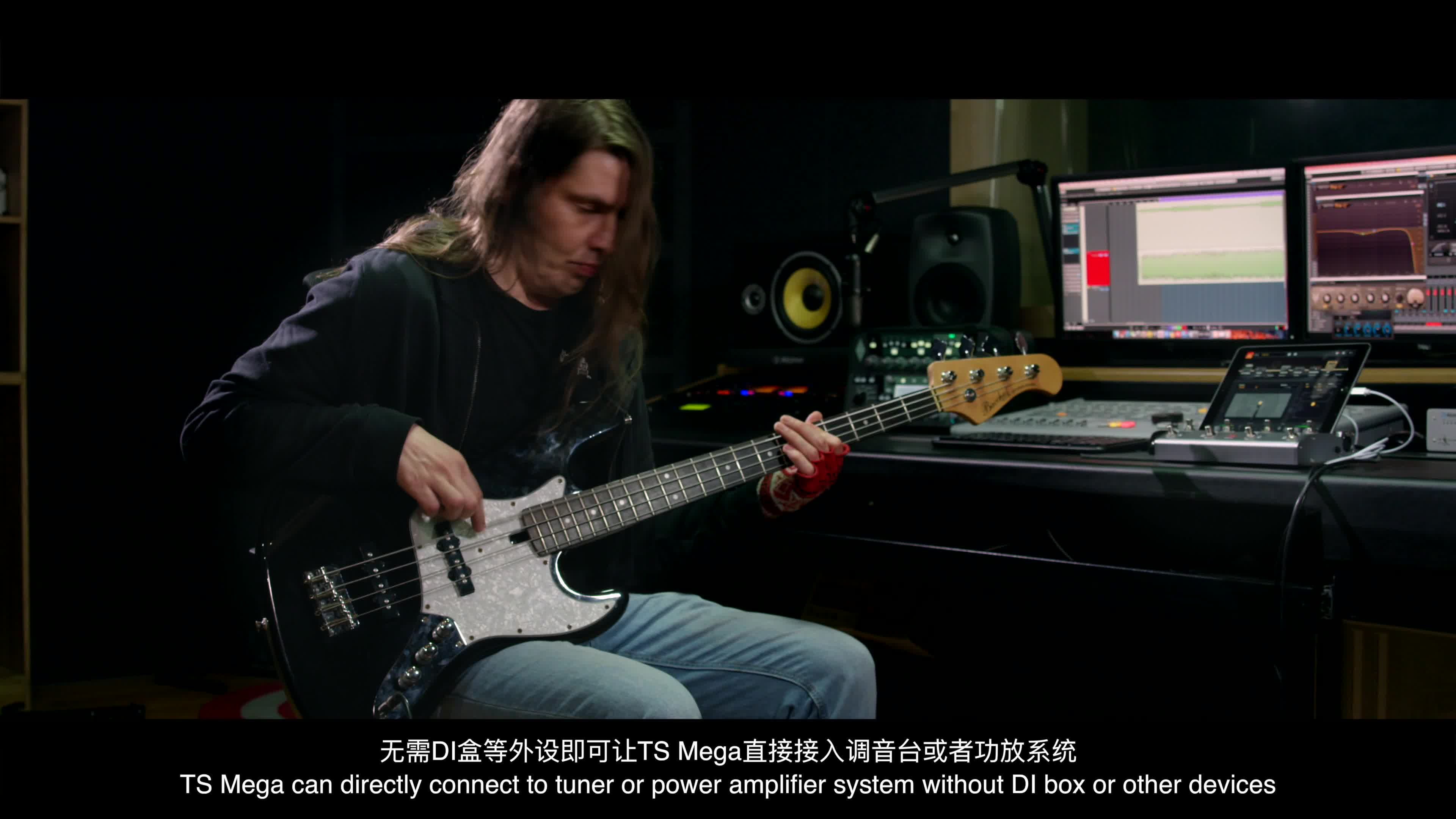 Tone Shifter MEGA 软件效果器智能音频接口