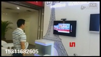 【荐】体感互动软件,互动游戏,智能设备