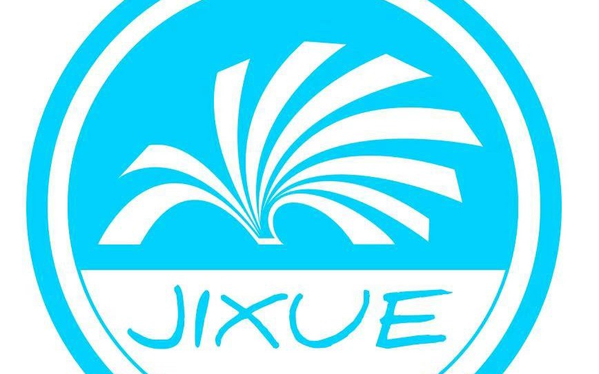 八年级下册物理 重力