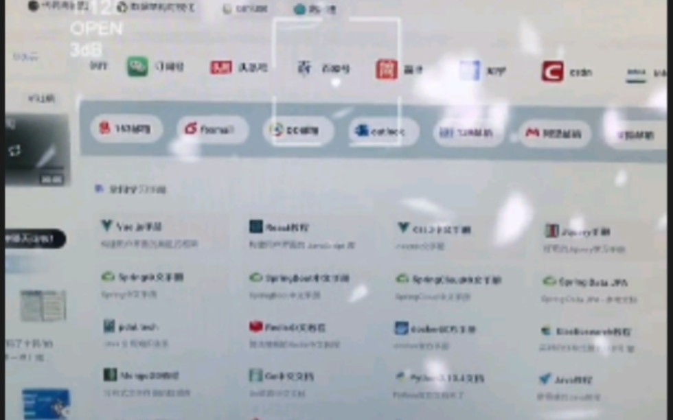 这是自学计算机时,一位大佬告诉我的宝藏编程网站,里面有各种编程的...