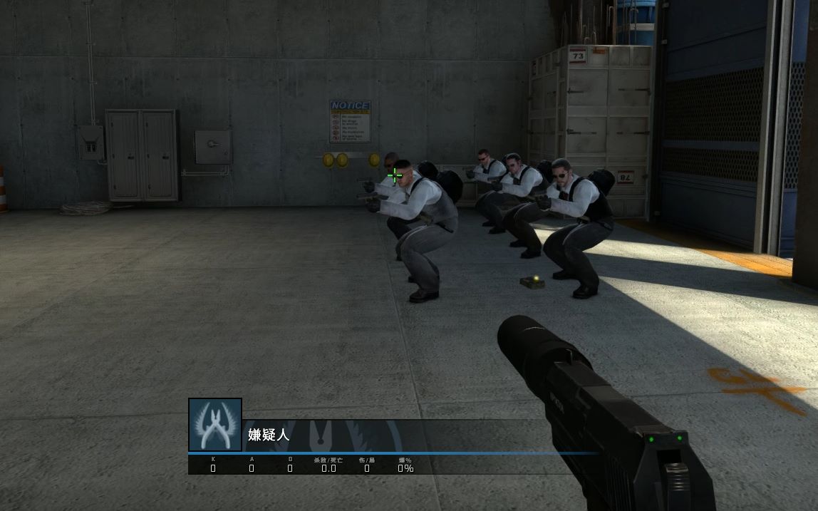 [CSGO监管]深夜冷门地图刷段位