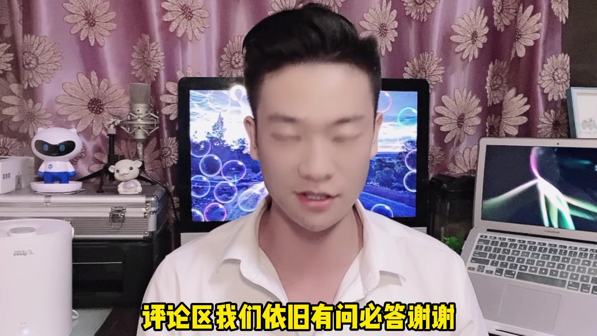 新人必看,究竟什么是个人IP?普通人怎么才能打造属于自己的IP?