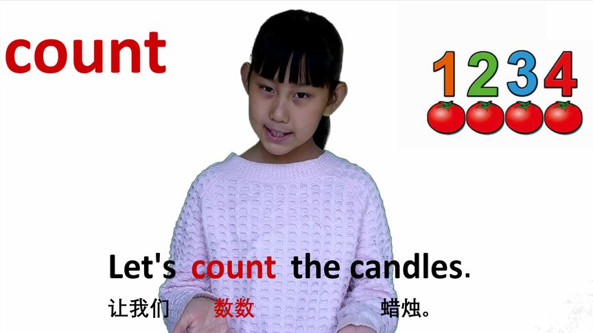 形容词与动词 count 数数 牛津初高中小学少儿童英语单词句子 4K