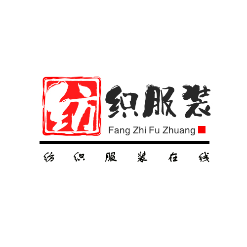纺织服装在线 