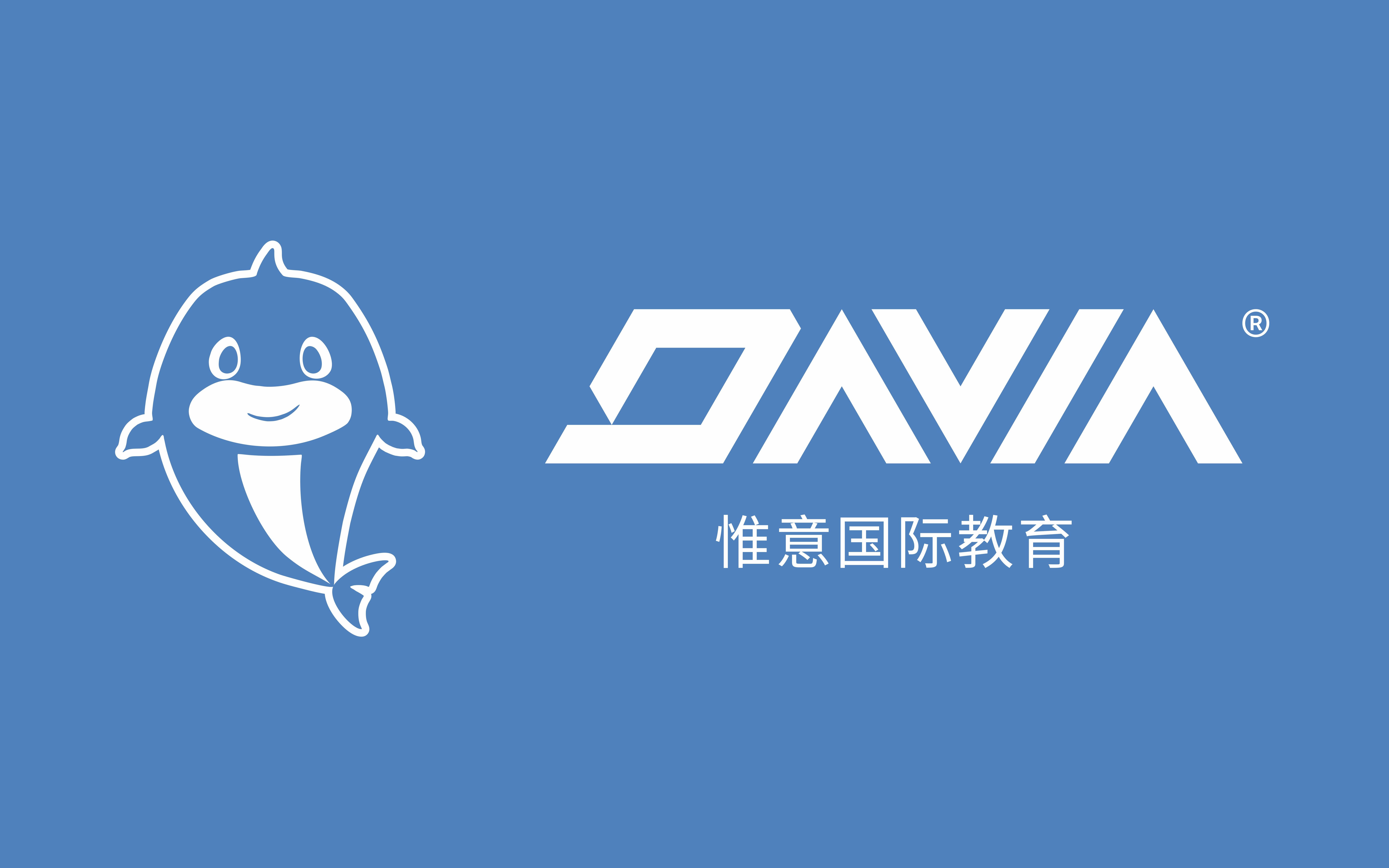 聆课教育科技(上海)有限公司(企业宣传片)