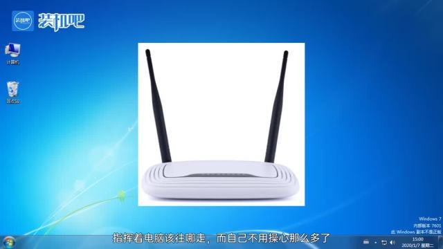 .交换机和路由器的区别