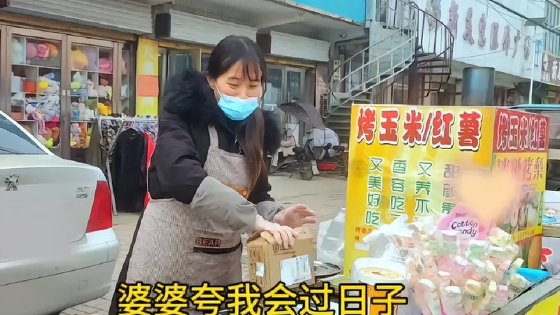 用记录农村真实生活 记录真实生活 原创视频