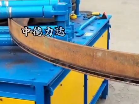 ...型号角铁卷圆销售200角钢卷圈机器液压型150角钢盘凶养角钢五轴角