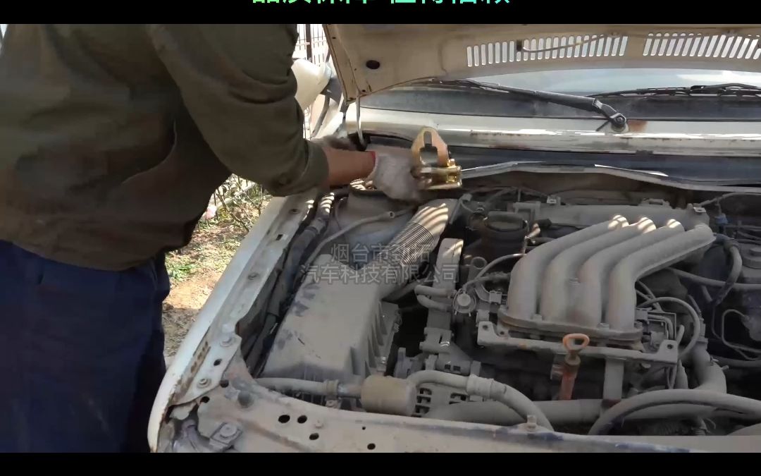 【劲拓】大梁校正仪钣金夹钳使用讲解