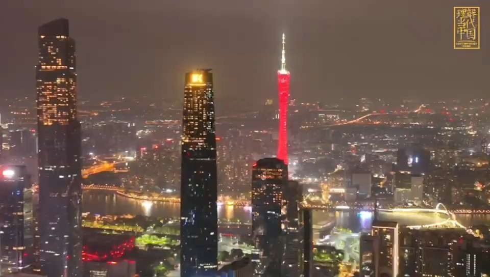 移动支付:中国数字革命的先锋力量