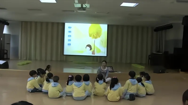 大班美术《秋天的花园》视频 课件 教案