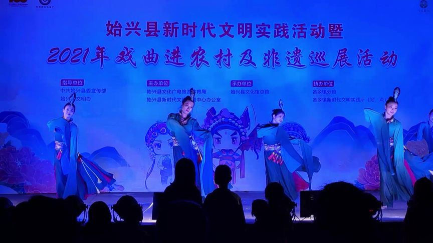 澄江镇新时代文明实践活动暨戏曲进农村及非遗巡罗展活动