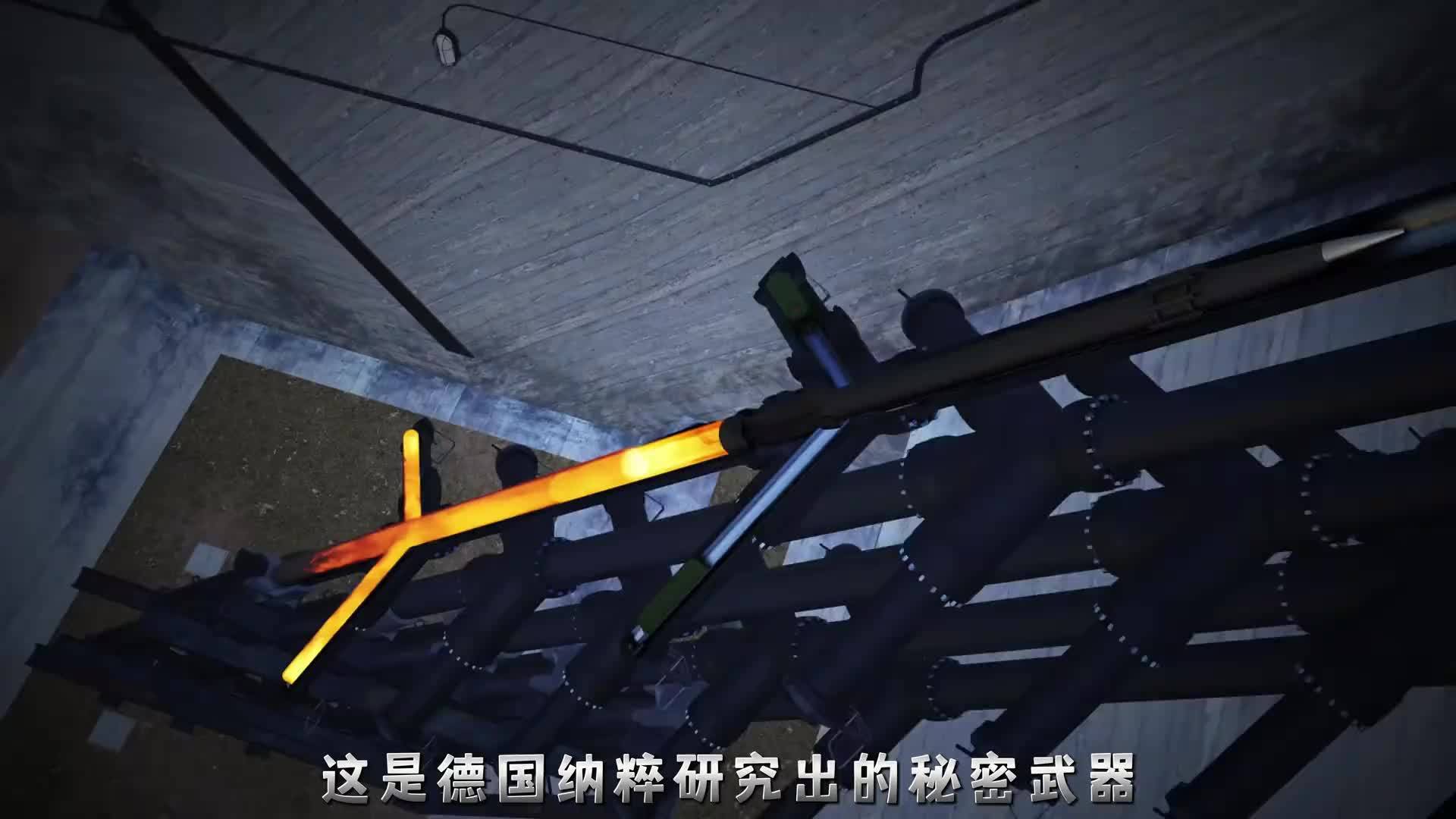 导弹整个发射的过程