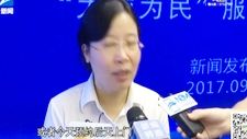 杭州主城区管道天然气居民用户突破100万户
