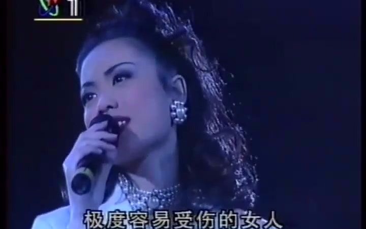 (王菲+BEYOND)1993年叱咜乐坛香港群星北京演唱会现场版!
