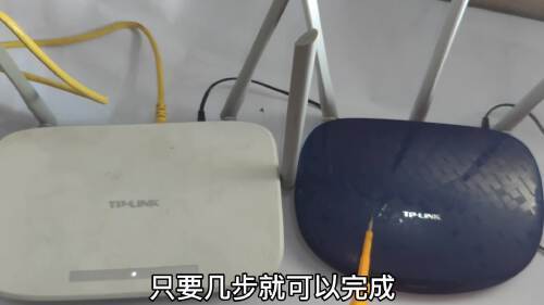 1分钟学会路由器有线桥接!超简单3步搞定,网速翻倍不卡顿