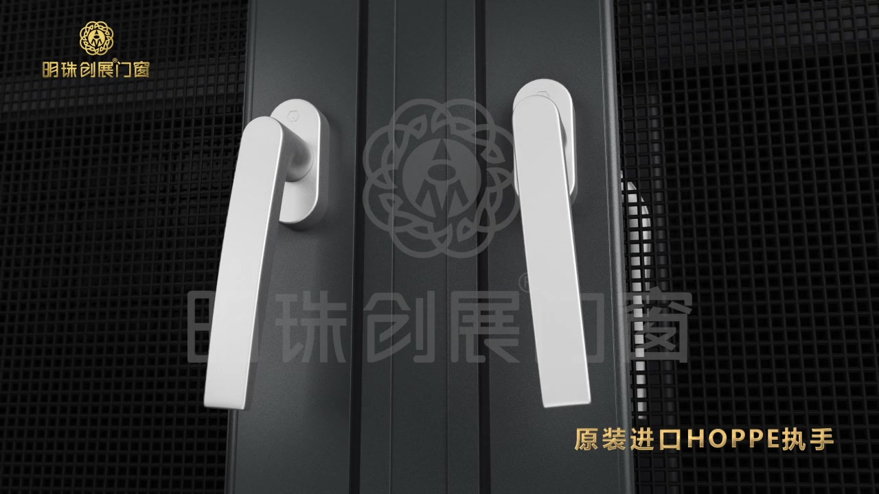 门窗品牌明珠创展门窗-海洋之星断桥平开窗-门窗厂家产品解剖