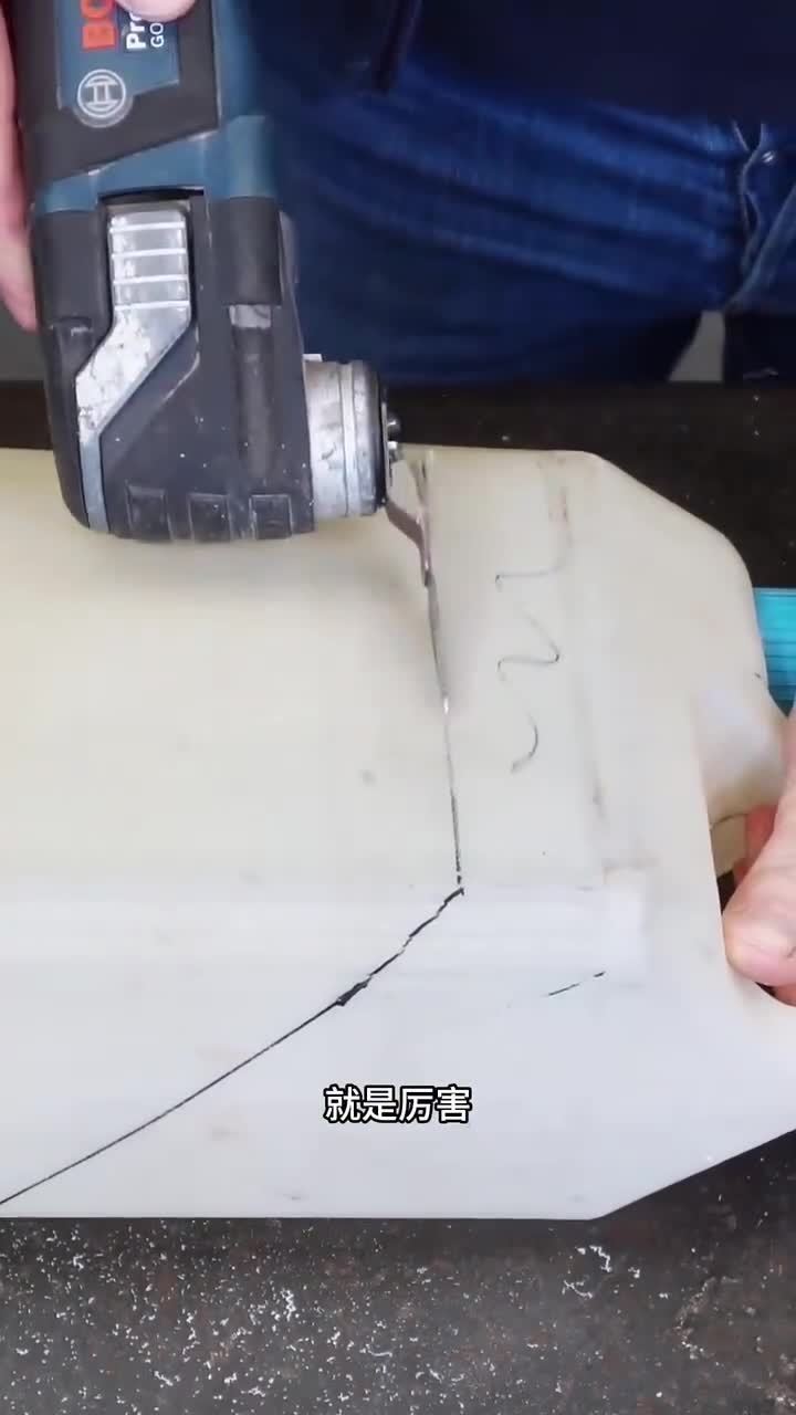 太厉害了,报废的塑料瓶可以改成家用的簸箕