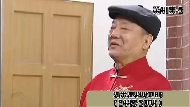 北方游客遇广州醒狮,惊喜连连!(210)