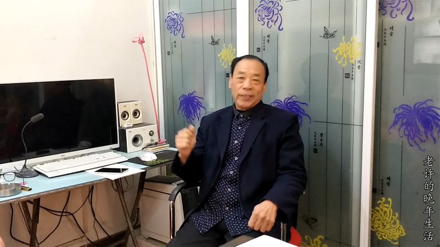 33谈企业管理）：员工是创造企业价值的唯一力量