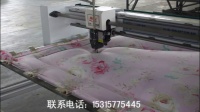第四代电脑绗缝机(电脑缝被机)