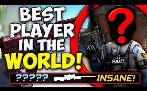CSGO 未解之谜!全球最厉害的职业哥究竟是谁? |CS:GO