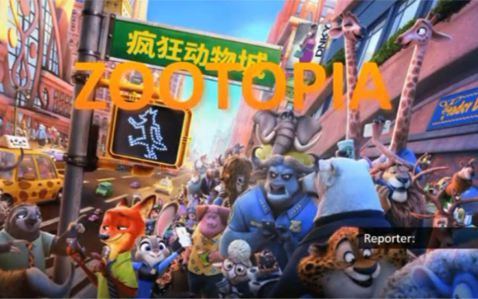 【疯狂动物城】电影介绍PPT/英语prePPT/英语presentPPT/电影推荐/...