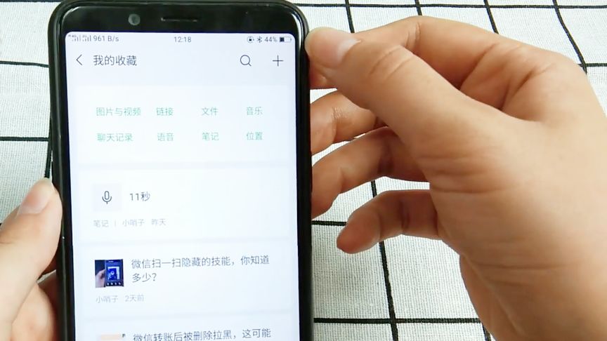 微信长视频一次竟能发送这么多?方法还超简单,一学就会