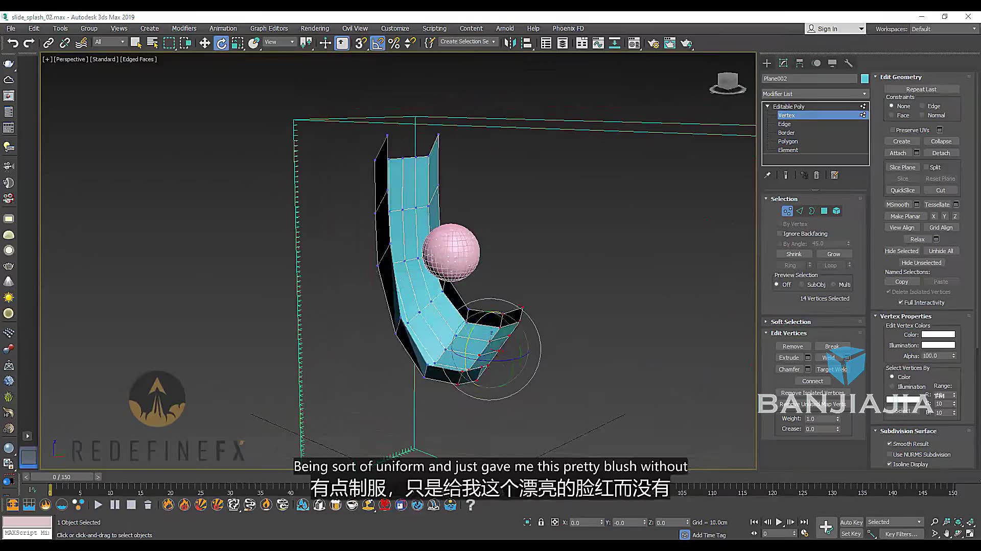 3D MAX插件PhoenixFD火凤凰制作水流动画液体效果视频教程(9)
