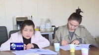 县政协召开十届一次会议大会发言安排会