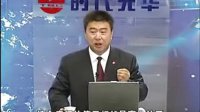 现代酒店房务管理核心实务12 05饭店房服务质量核心要素