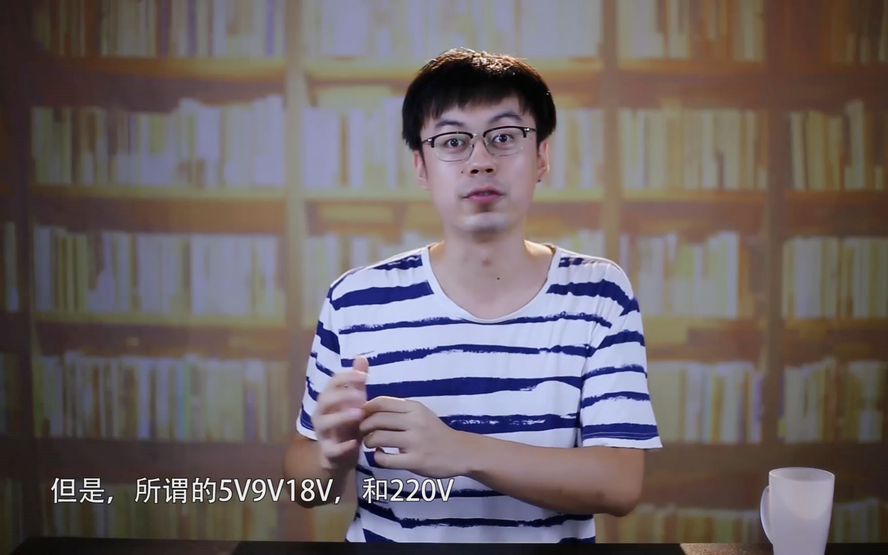 「珂学原理」No.98「交流220V有效值,有什么效?」