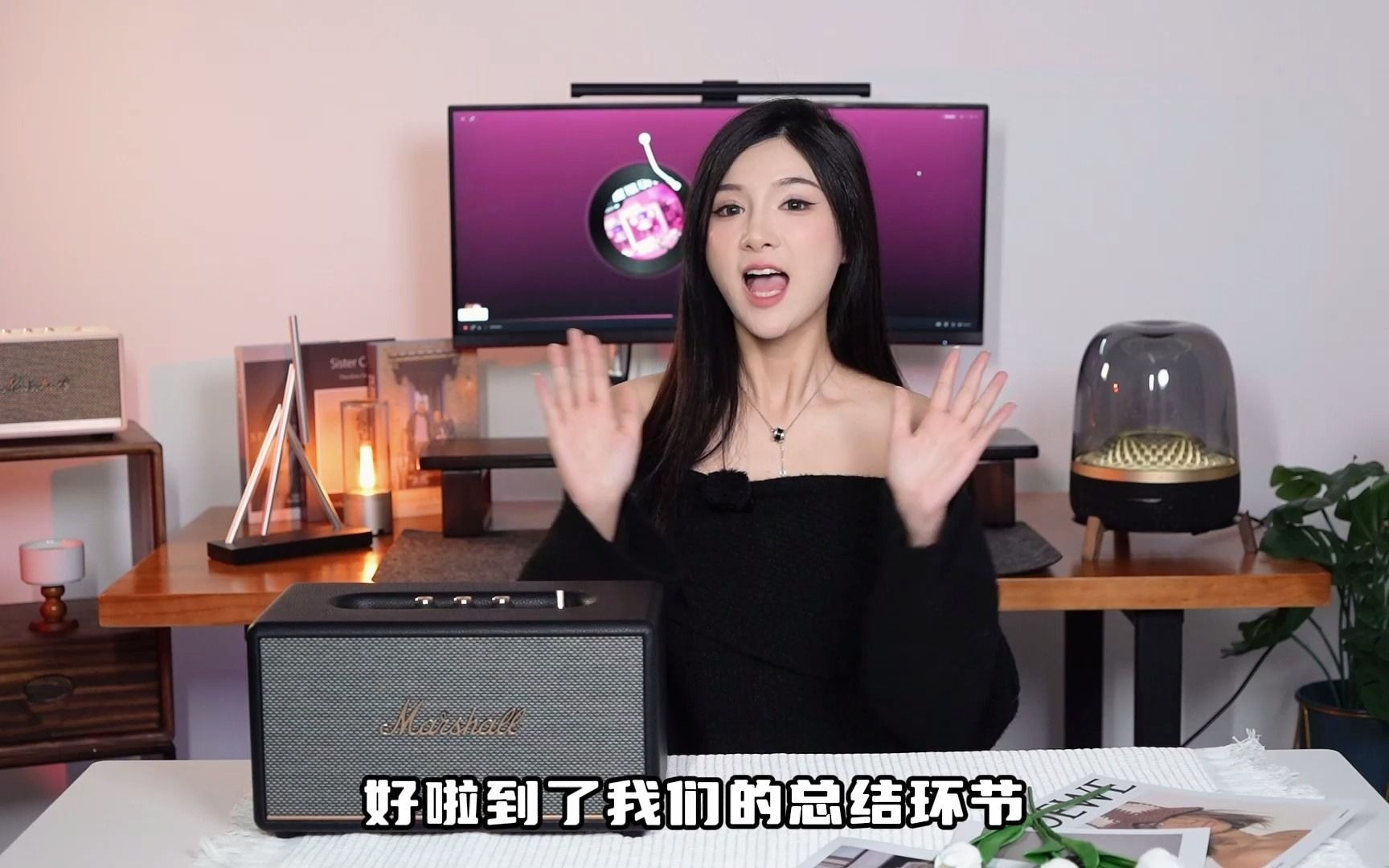 马歇尔stanmore3测评 马歇尔音响 测评博主