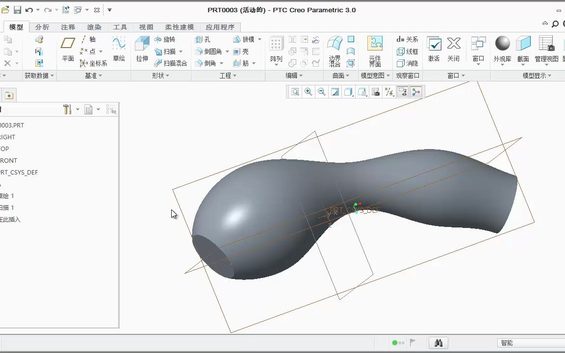 基准图形用法creo软件