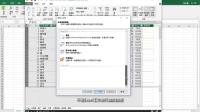 Excel-PowerPivot