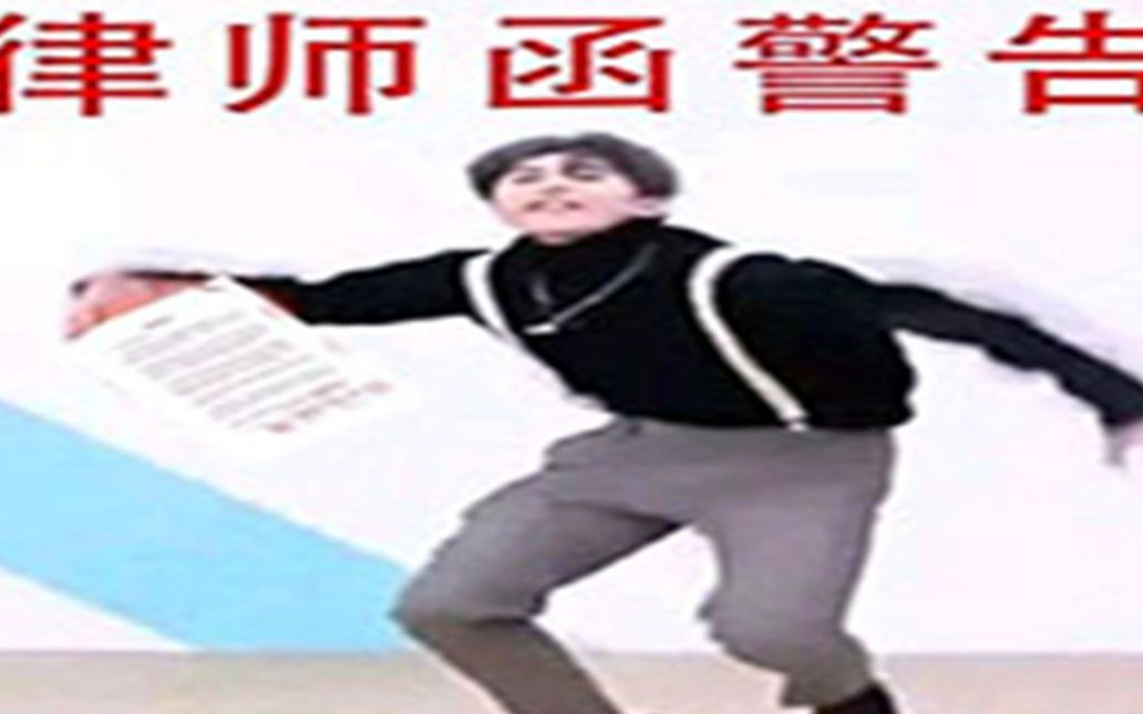 史上最炫酷的ikun魔方