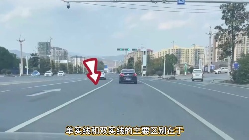 道路上那些不为人知的线条之谜,清楚了才能避免扣分危机!