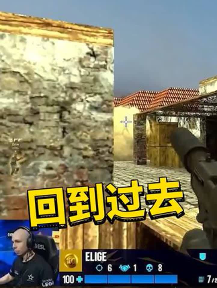 ...玩了三个版本,起源1.6的图都整上了,老玩家泪目了~#ququ #cs2 #csgo