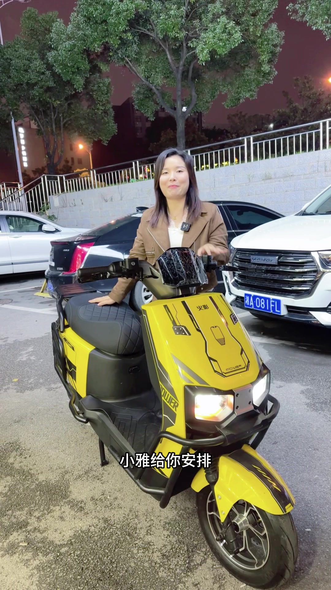 ...搞一台?#电动车 #新国标电动车 #强烈推荐 #外卖小哥 #同城好店推荐