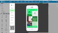 搜狐快站超详细教学视频V1.1