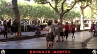 从2019年开始农村计生户, 将有3项补贴每月能领不少钱