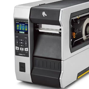 上海条码标签打印机 