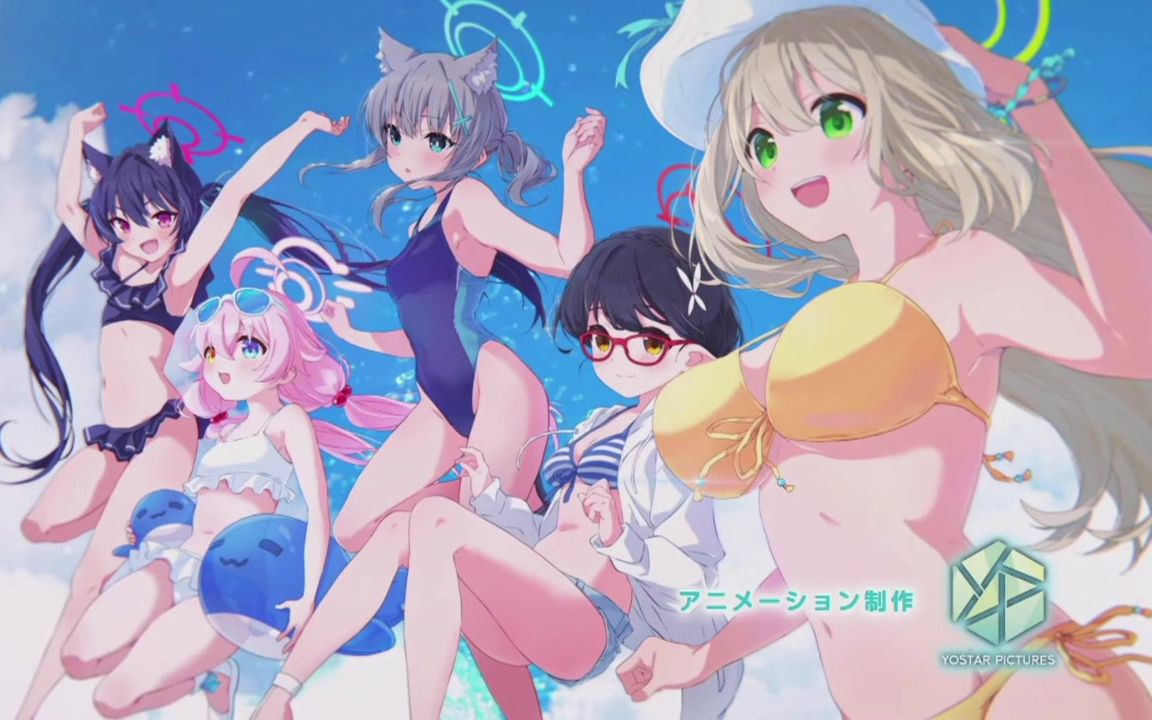 碧蓝档案1.5周年放送动漫(生肉)