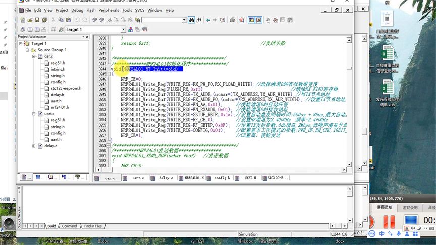 新手菜鸟如何看懂51单片机C语言程序和使用编译软件去查看程序