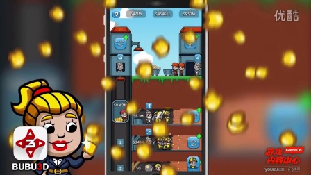 【小编一分钟】《偷懒的矿业大亨 Idle Miner Tycoon》