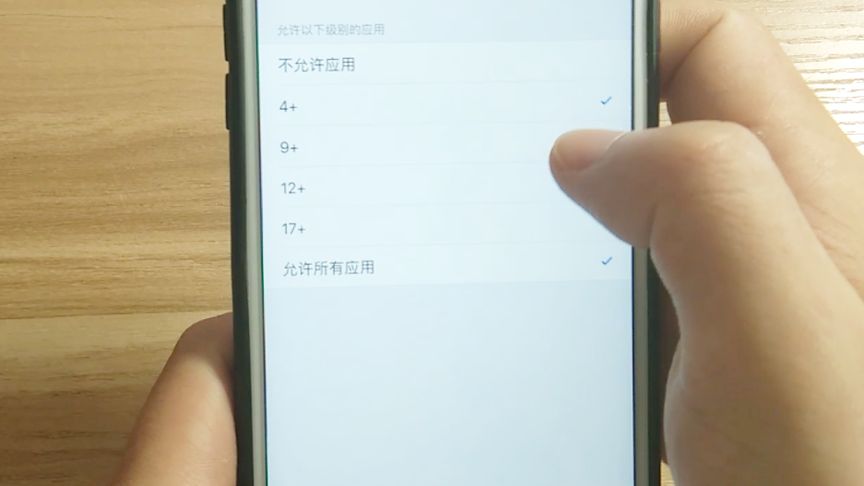 无需下载软件,手机自带的设置里就可以隐藏图标,你知道吗