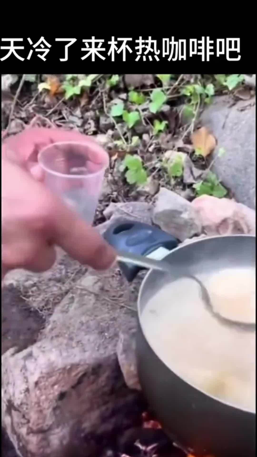 这才是真正的"浓缩"咖啡