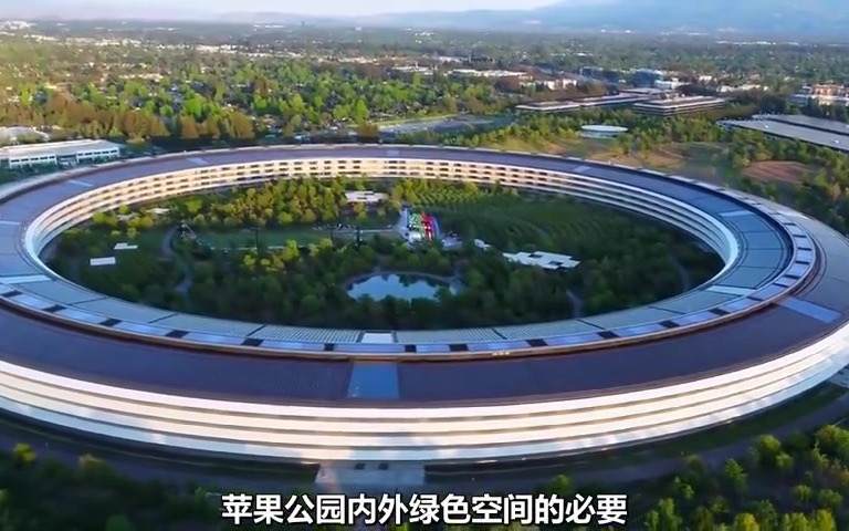 走进各大高科技巨头公司总部:苹果-谷歌-脸书-微软